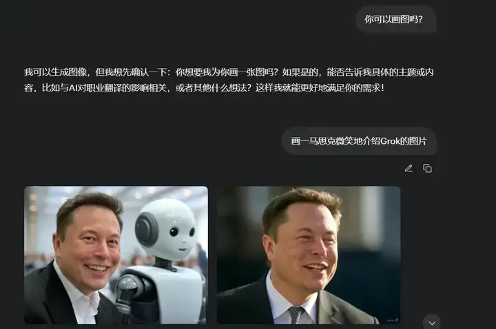 Grok 3.0 Beta 版大语言模型初探 - 知乎