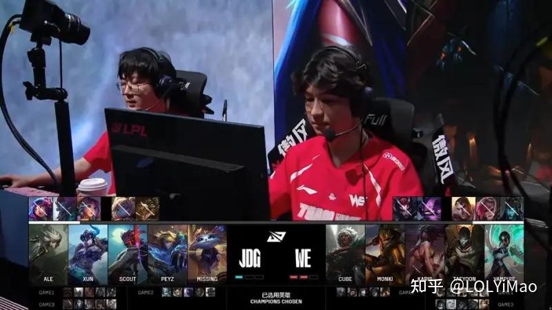 2025LPL赛区WE 3-1 JDG - 知乎