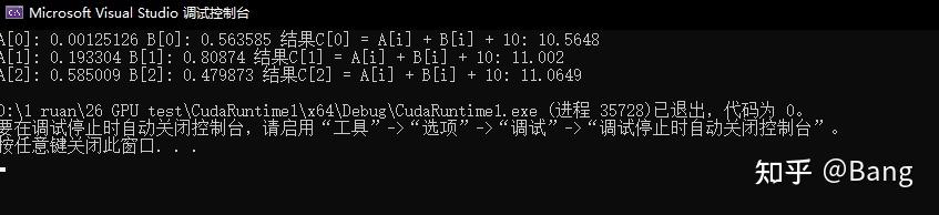 CUDA+VS+Matlab环境搭建 - 知乎