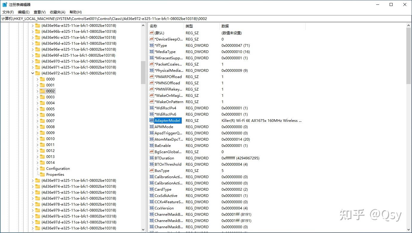 体验Wi-Fi 6E，Killer AX1675网卡深度体验 - 知乎