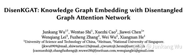 CIKM2021-DisenKGAT:知识图谱解耦表征学习 - 知乎