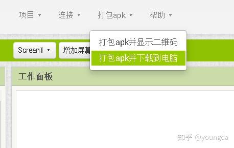 【开源】安卓app 控制ESP8266，通过mqtt，app inventor开发 - 知乎