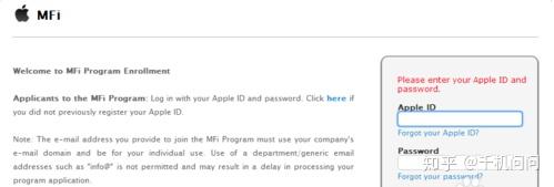 什么是MFi认证？如何申请mfi认证？ - 知乎