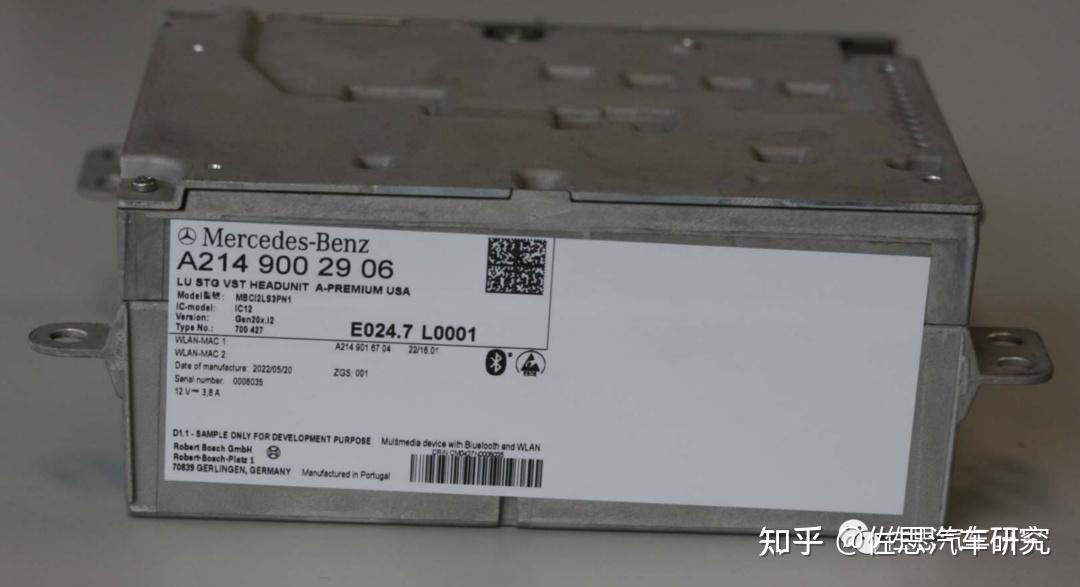 全球首发#高通 第四代座舱旗舰#SA8295P 量产车型：#奔驰新E级 #芯片 @佐思汽研 - 知乎