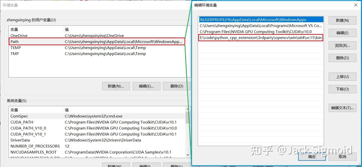 深度解决：复杂数据增强导致模型训练耗时长的痛点【GPU-Accelerated Data Augmentation】 - 知乎