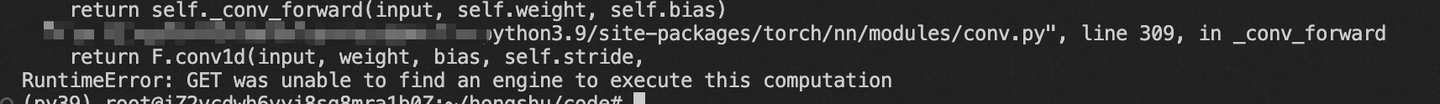 使用torch出现 RuntimeError: GET was unable to find an engine to execute this computation错误 解决方案 - 知乎