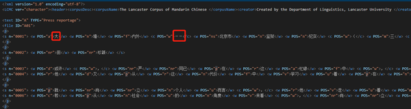 Python-XML内容读取（数据与标点符号保持顺序） - 知乎