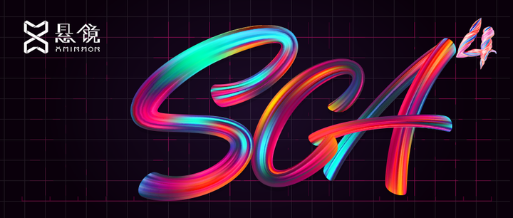 SCA技术进阶系列（四）：DSDX SBOM供应链安全应用实践 - 知乎