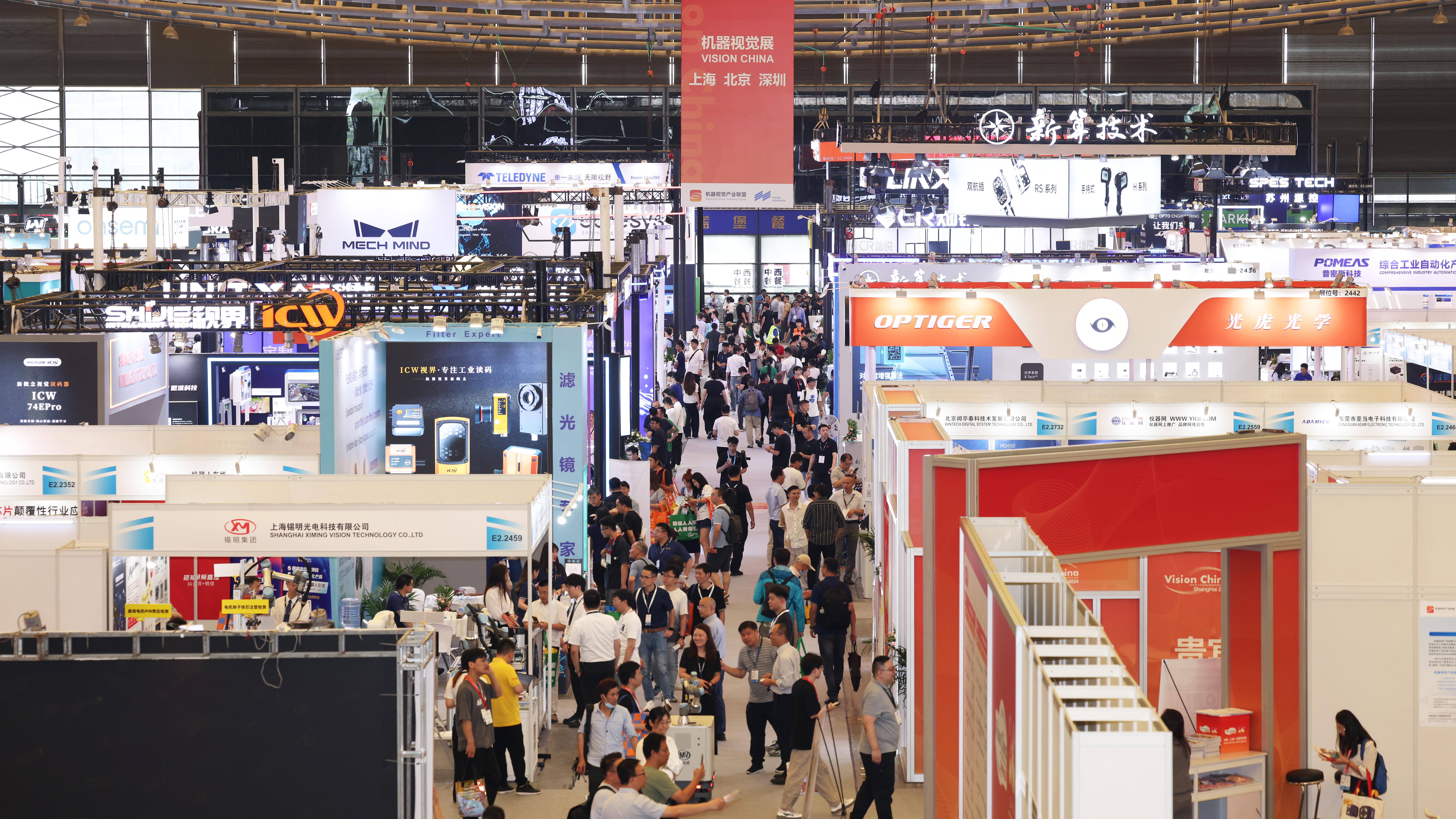 VisionChina2025（上海）机器视觉展亮点抢先看，组团观展，共探商机！ - 知乎