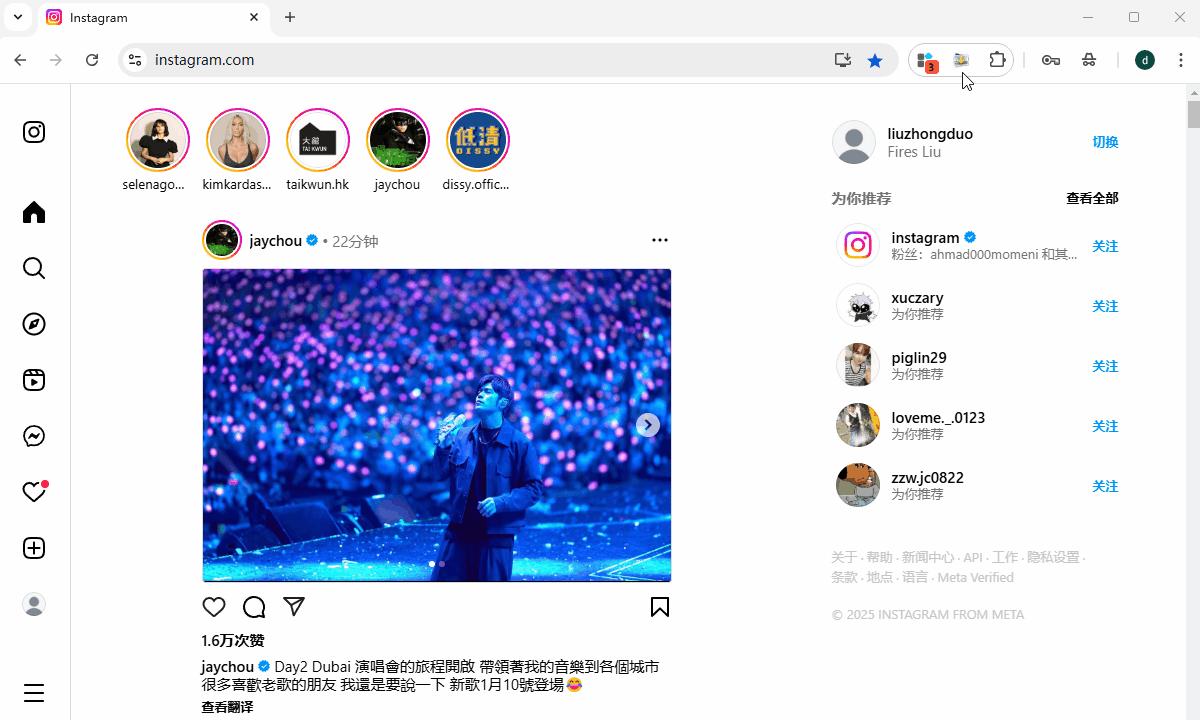 史上最好用的图片批量下载工具 - Fitkun图片批量下载 - 知乎