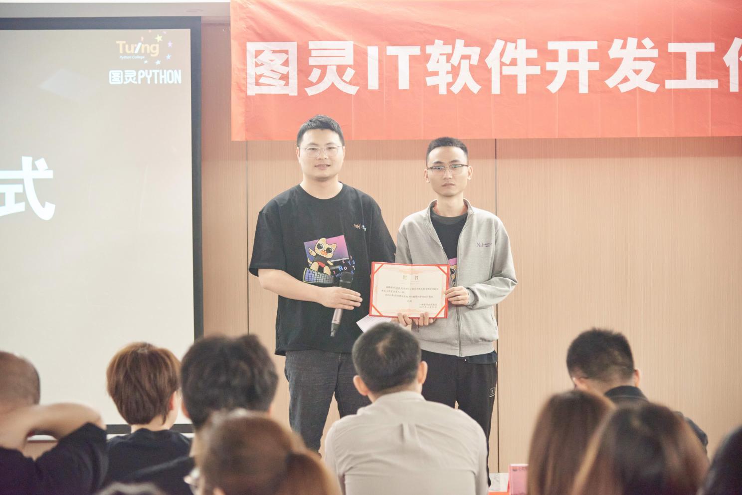 图灵python拾级而上 与你一路向前 知乎 0786