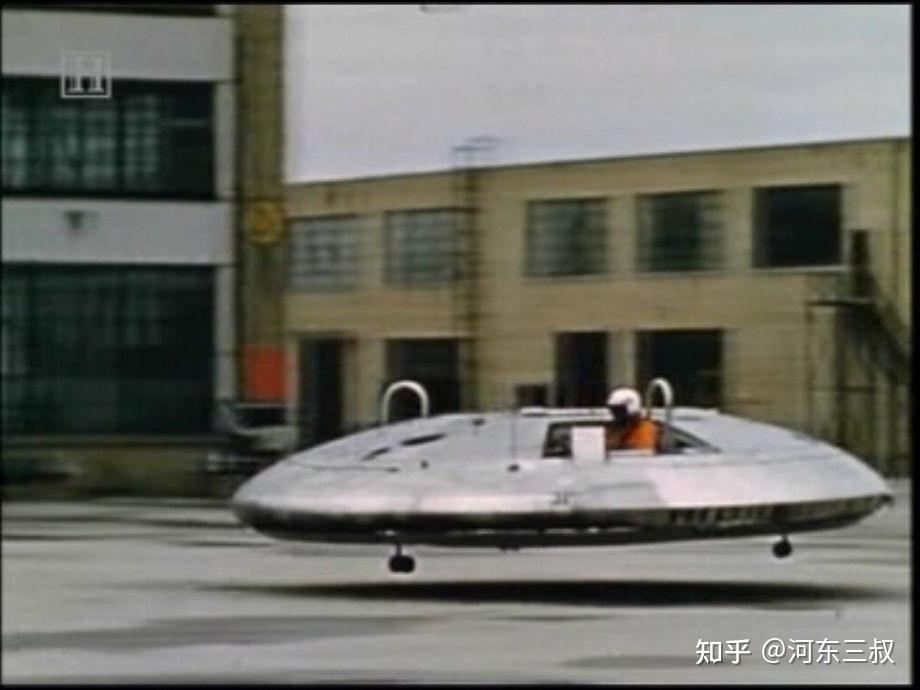 飞碟真的存在吗？幻想来源于生活，揭秘冷战美军神秘的VZ-9计划 - 知乎
