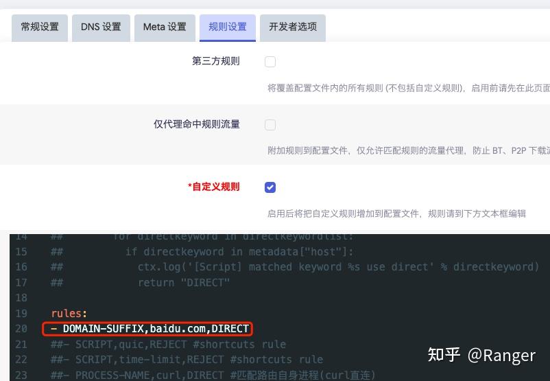 iStoreOS/OpenWrt安装及配置OpenClash - 知乎