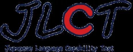 日语考试介绍之——JLCT日语能力考试 - 知乎