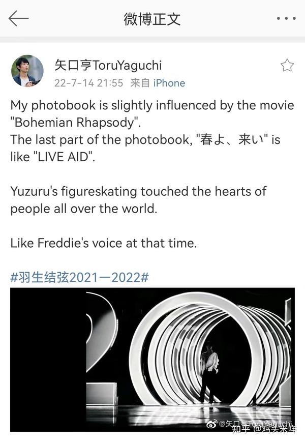 涡再 LIVE AID 苟征坐冈辨橘梅 - 知乎