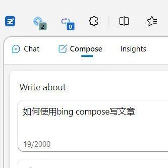 Bing Compose帮我写文章 - 知乎