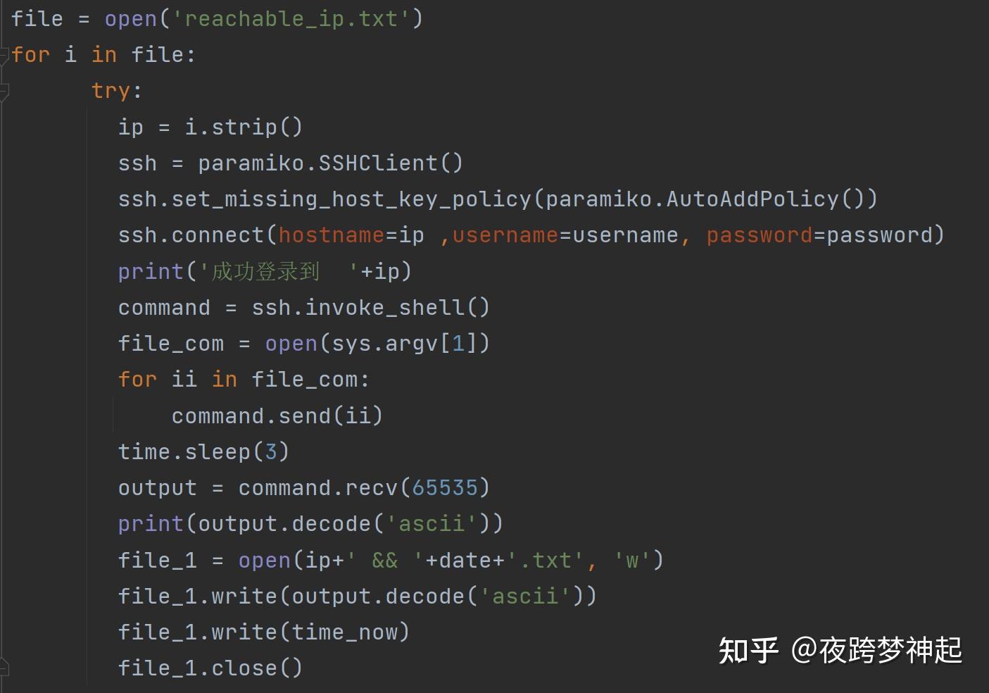 利用python,2分钟完成1000台路由器的配置或备份 - 知乎