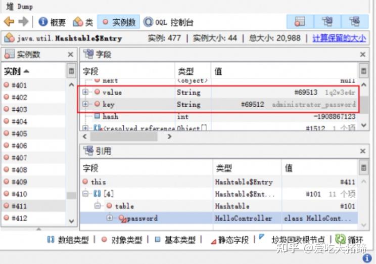 【web安全】Spring boot heapdump获取敏感信息 - 知乎
