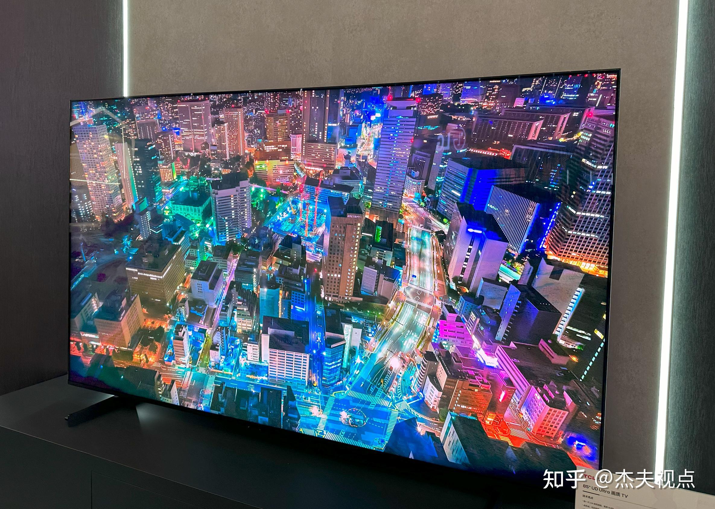 TCL华星新技术解惑：HVA Pro登场，更好的色彩和超高屏占比 - 知乎