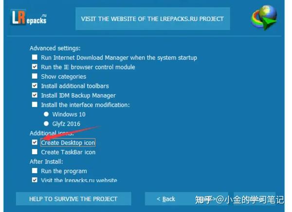 IDM+tampermonkey插件使百度网盘下载内容加速 - 知乎