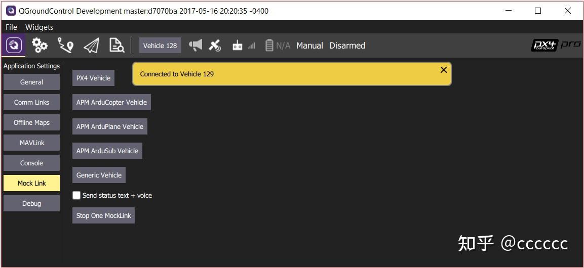 QGC开发指南翻译+个人注解 - 知乎