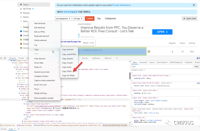 Html 如何查找 xPath - 知乎