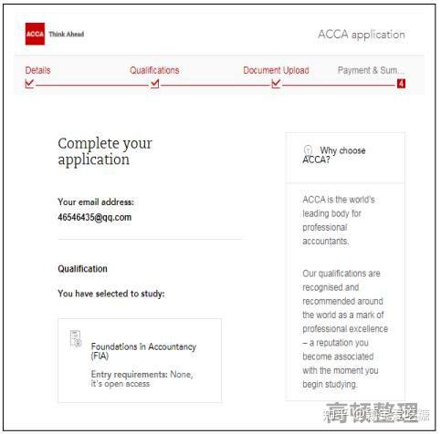 请大佬详细介绍一下ACCA考试报名和资格全过程，谢谢 ? - 知乎