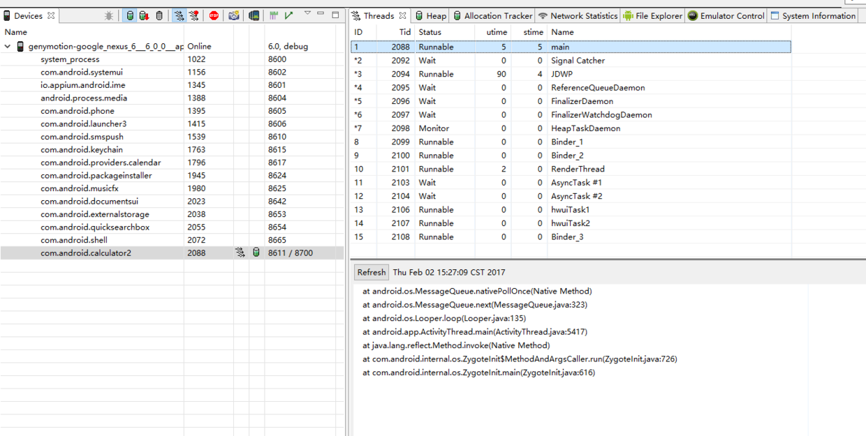 Android SDK中的强大工具-Monitor（一） - 知乎