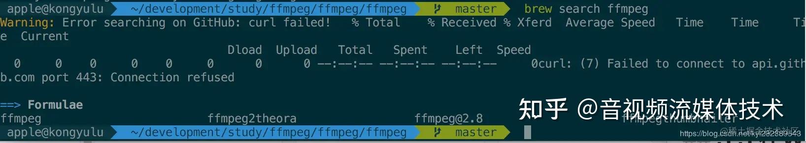 FFmpeg学习(2) 源码编译, 环境配置（下 ) - 知乎