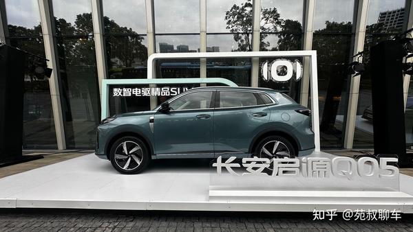 预售价12.99万元起，启源首款SUV-启源Q05开启预售 - 知乎