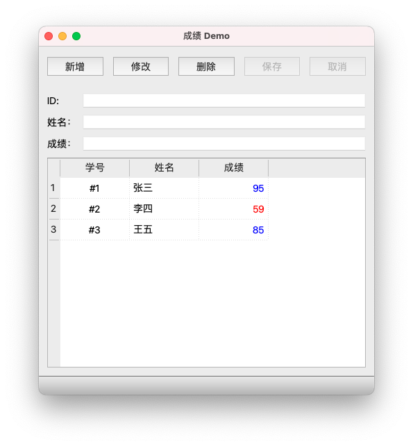 QT6数据库操作---修改QSqlQueryModel完成QTableView的显示样式 - 知乎