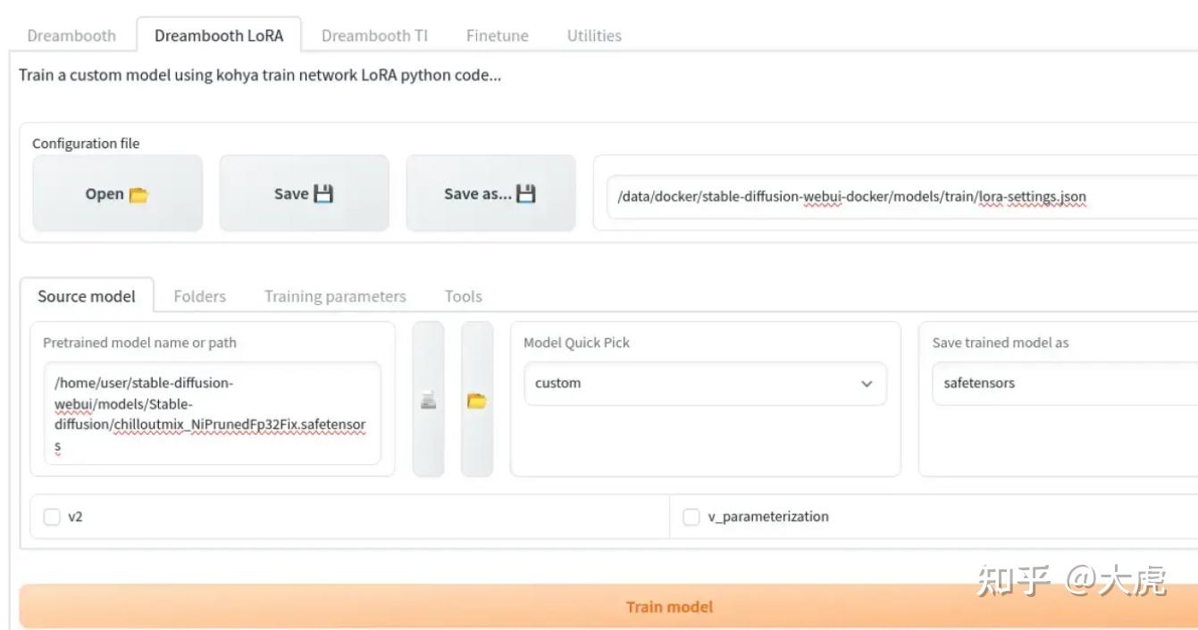 胎教级stable_diffusion模型训练（真人、lora、动漫、萌宠......) - 知乎