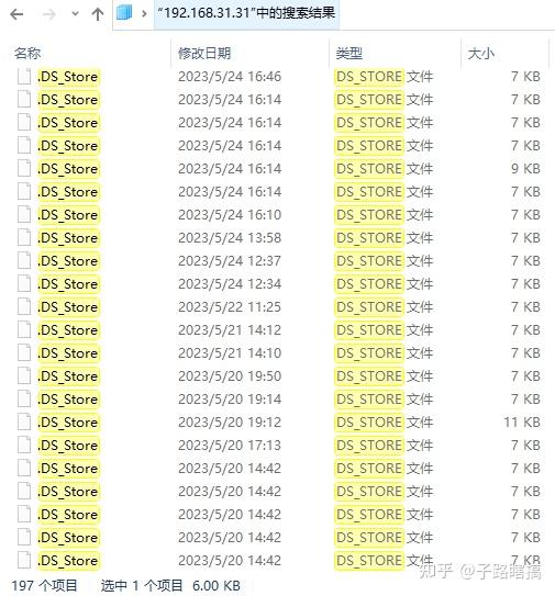 .DS_Store解决方案 - 知乎