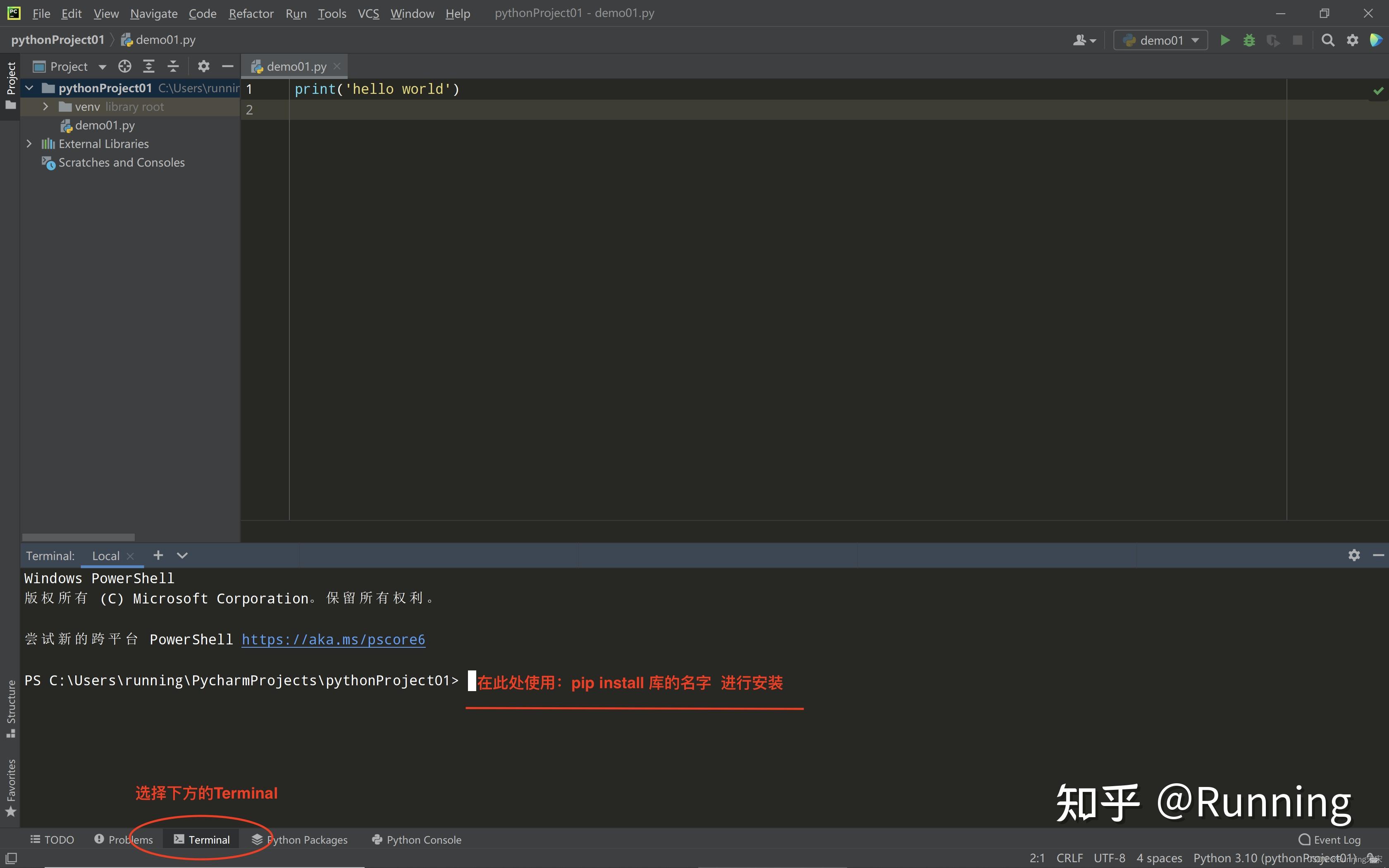 Python最强IDE PyCharm详细使用指南？ - 知乎