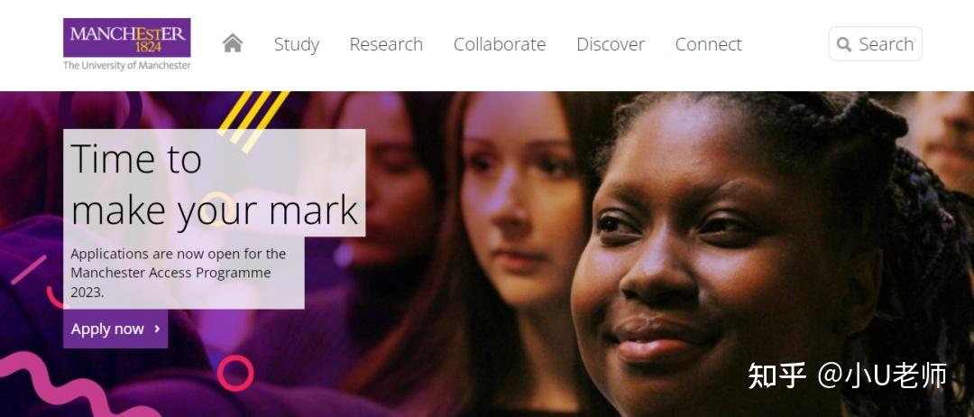 曼彻斯特大学 23Fall 分轮审理 DDL 汇总，速速收藏！ - 知乎