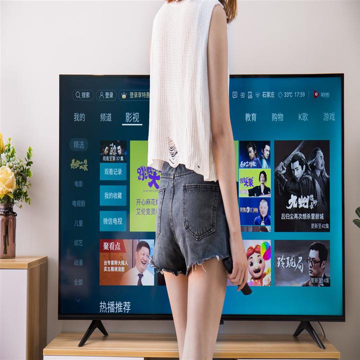 海信电视HZ55E3D-Pro评测！AI声控、4K HDR全面屏带来别样感受 - 知乎