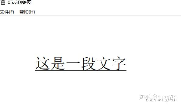 windows编程（4）- GDI绘图基础 - 知乎