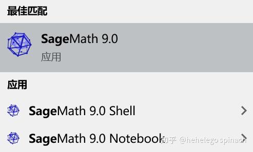 用SageMath做高考数学题 - 知乎