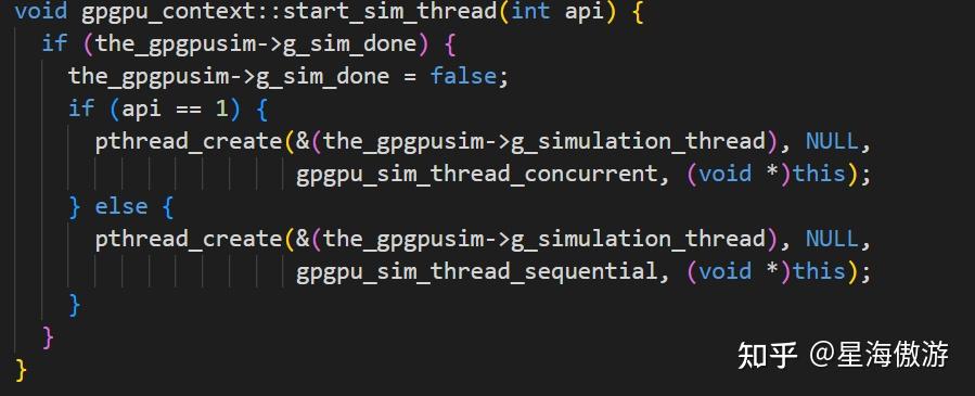 GPGPU-sim改造计划之源码阅读篇（五）（上） - 知乎