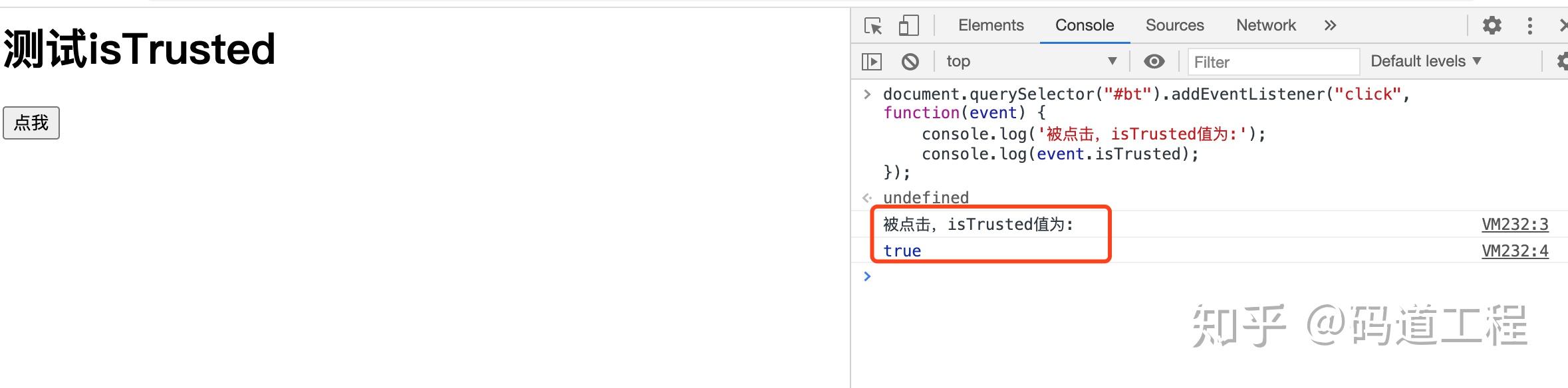 selenium爬虫如何避免对isTrusted属性检测？ - 知乎