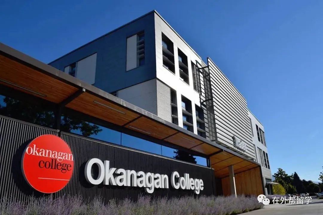 加拿大College丨BC省都有哪些院校和专业值得推荐？ - 知乎
