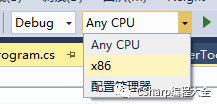 c#屏幕录制(经典)(含源码和AForge.Video.FFMPEG.DLL)及填坑办法 - 知乎