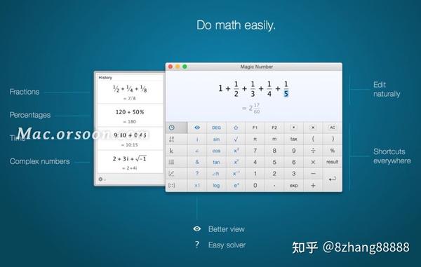 多功能科学计算器：Magic Number 2 Mac中文 - 知乎