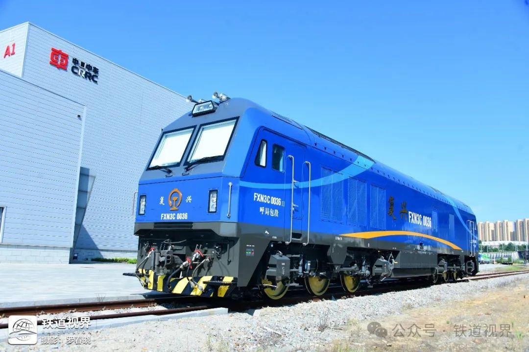 新车速递：FXN3C来了！你想了解的全在这 - 知乎