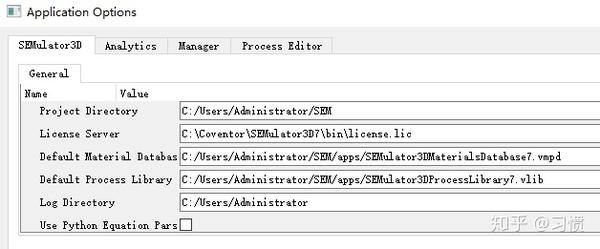 SEMulator3D STI Tutorial - 知乎