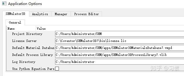 SEMulator3D STI Tutorial - 知乎