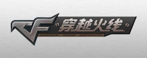 流畅玩穿越火线(CF)需要的电脑配置 - 知乎