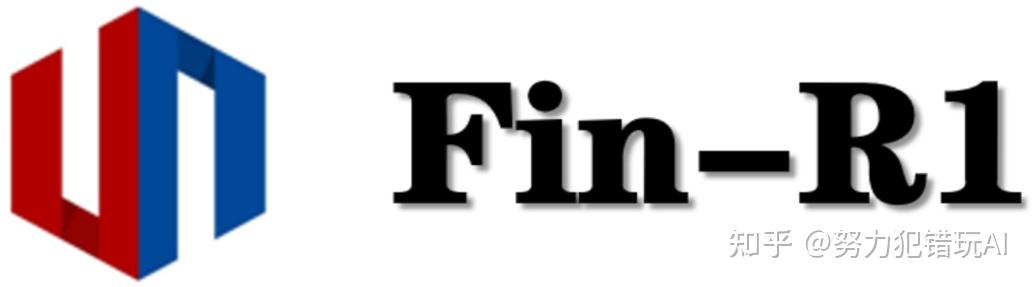 开源金融推理新标杆！Fin-R1以7B参数逼近DeepSeek-R1满血版，单卡4090即可部署 - 知乎