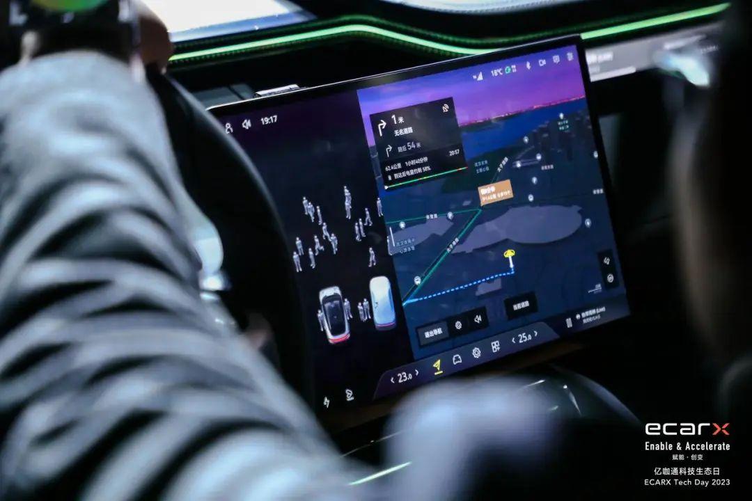 不止阻击高通，亿咖通还想成为「下个华为车BU」 - 知乎