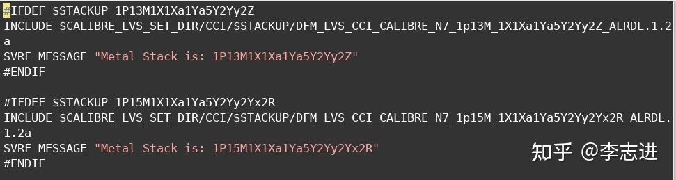 calibre drc/lvs rule setup - 知乎